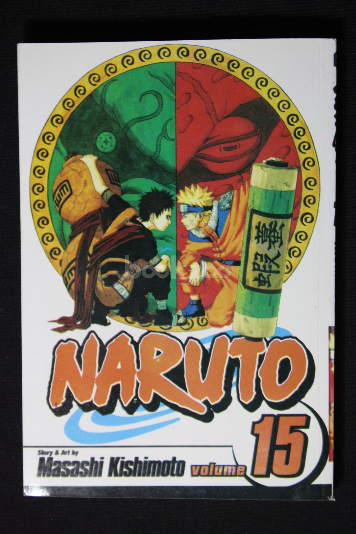 Buy Naruto, Vol. 15: Naruto's Ninja Handbook! at online bookstore ...